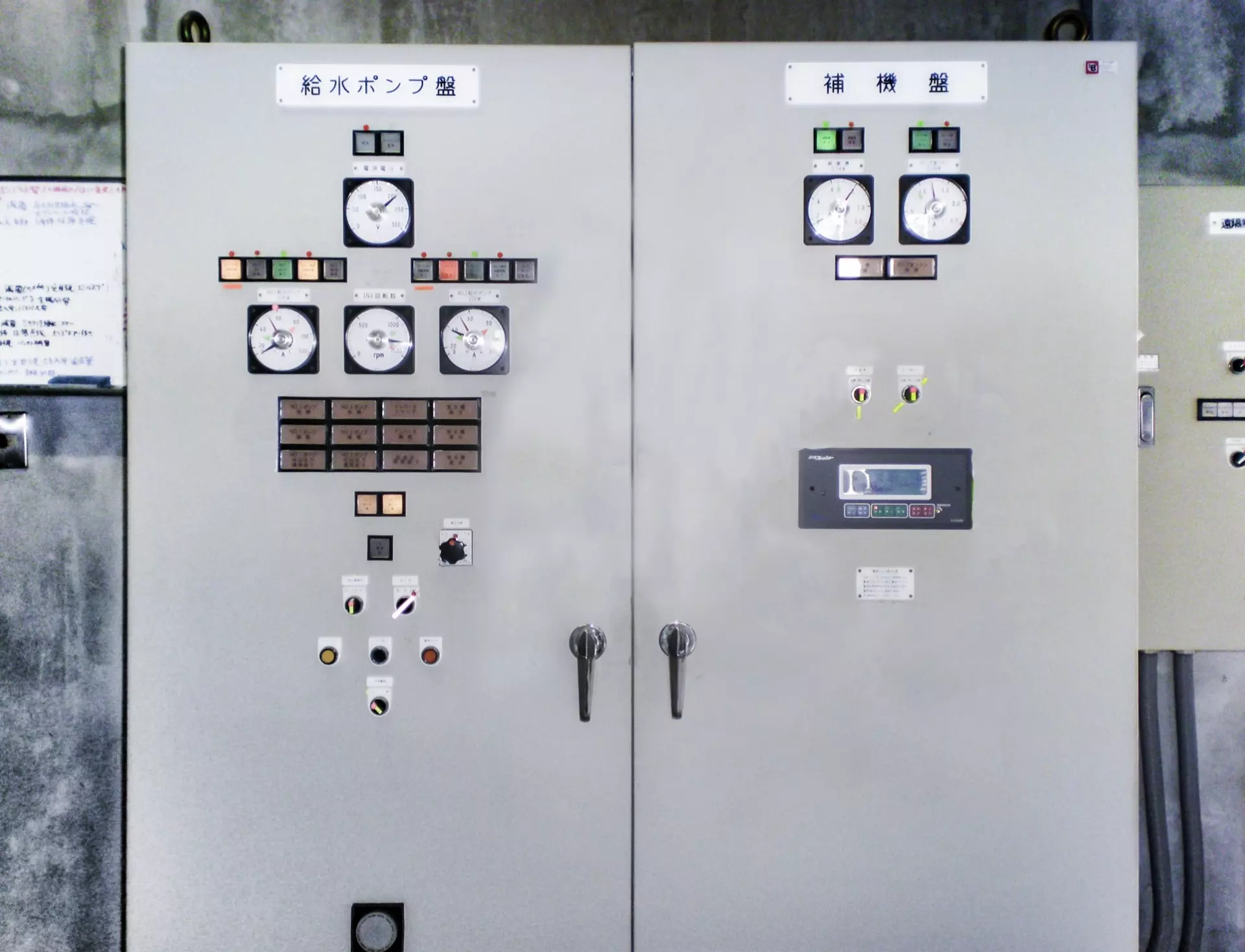 制御盤製作案件時の業務手順｜全体の業務フロー | 電気制御設計 制御盤設計から現地調整までの基本手順